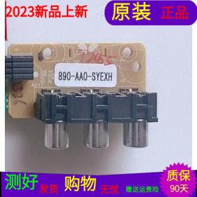 原装理想LED3946 AV板CN.LXE2A 890-AA0-SYEXH屏T390HVN01.0