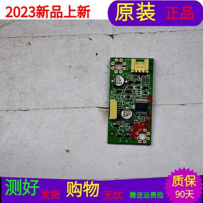 原装原厂TCL L43F3310-3D接收板40-46P73A-IBC2XG