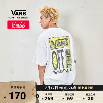 Vans范斯官方 男女情侣纯棉短袖T恤字母印花