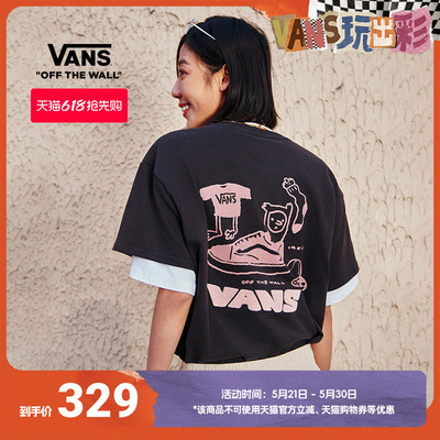 Vans范斯官方女子纯棉短袖T恤