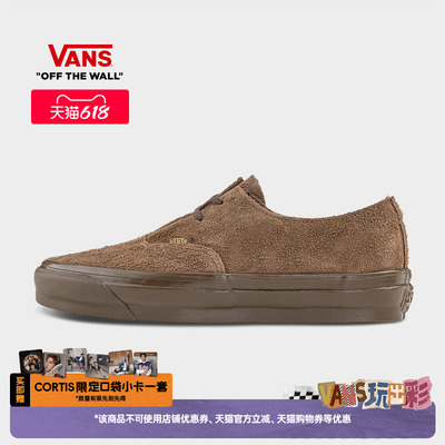 Vans范斯官方男女板鞋