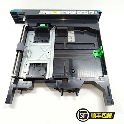 顺丰包邮东芝2020AC第一纸盒