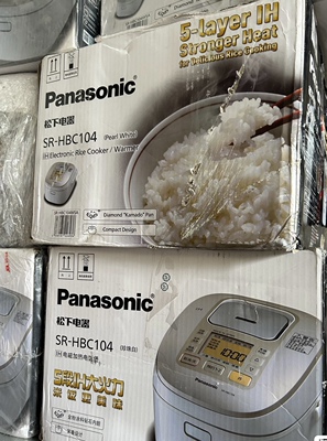 Panasonic/松下 SR-HBC104 ￼日本原装进口3L电饭煲 IH电饭煲频