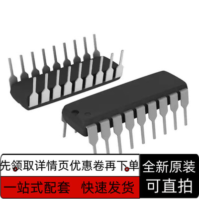 TD62384 62305 62781 62505 62787 62387FG AFG PG AP APG P 保质