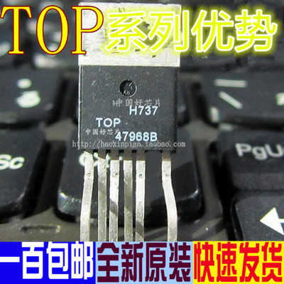 TOP248YN TOP232YN TOP233YN TOP249Y TOP234YN TO220 适用卡邻赞