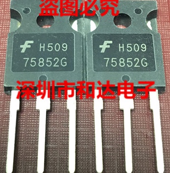 HUF75852G3 75852G 全新现货 TO-247  进口全新原装