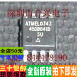 AT45DB041D-SU SOP-8 串口闪存 66MHz 4MB  低价全新现货
