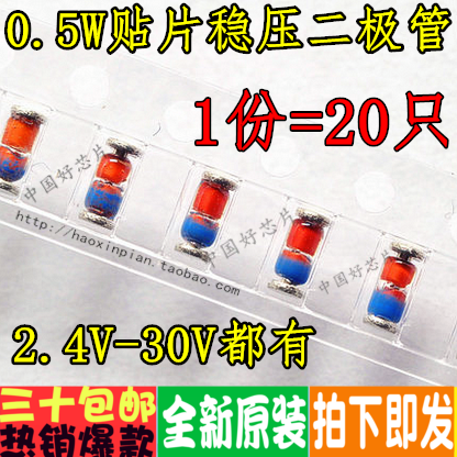 IRF2804PBF AUIRF2804 TO-220 75A40V全新原装一换即好OK_虎窝淘