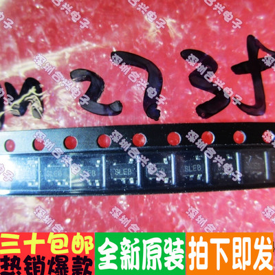 SLEB LM2735 LM2735XMF 开关稳压器 原装正品