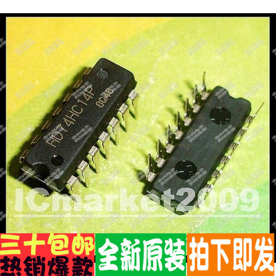 全新原装 HD74HC14 HC00 HC11 LS164 LS86P  直插DIP14 保质直拍