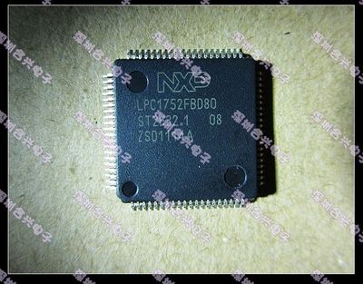 LPC1752FBD80 LPC1752 LQFP80 微控制器全新原装 实惠促销！