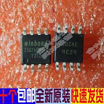25Q16 W25Q16BVSSIG  W25Q16BVSIG  存储器芯片全新原装