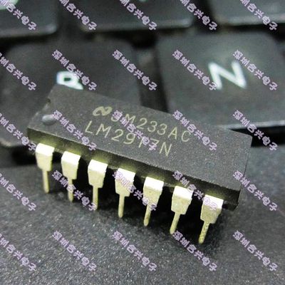 LM2917N LM2917 转换器 DIP-14一换即好！真正全新原装直拍