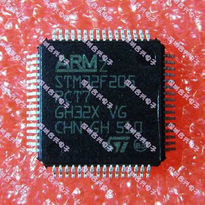 STM32F205RCT7 STM32F205RET7 STM32F205RGT7 全新现货