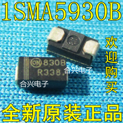 1SMA5930B 丝印830B DO-214AC 真正全新原装！一换即好