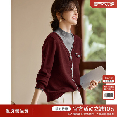 XWI欣未轻复古假两件撞色针织衫女2024年冬季高级感初冬穿搭上衣