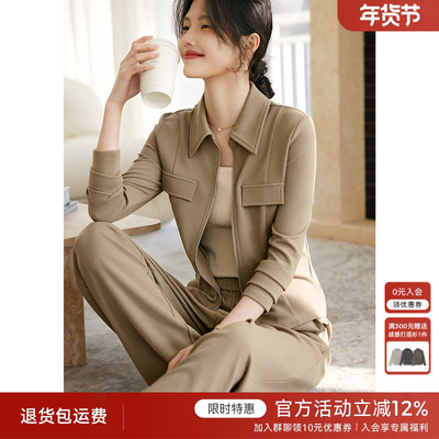 XWI欣未显瘦设计双开拉链外套套装女春秋季新款爆款休闲裤两件套