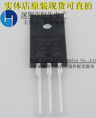 P9NK50ZFP ST TO-220F STP9NK50ZFP 9A500V场效应管 原装现货