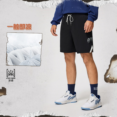 LI-NING/李宁新品反伍BADFIVE男子冰感舒适速干短裤AKSU109-B品