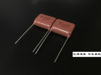 CBB电容1KV104K 100NF1000V 0.1UF 原装松下薄膜电容 脚距18MM