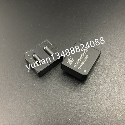 RSM3485ECHT DIP8 隔离型RS-485收发模块 3.3V 工业级
