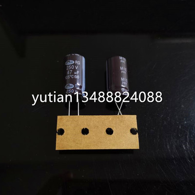 RG2E476M12025PL180 250V47UF 12.5X25 韩国三和RG SAMWHA 105度