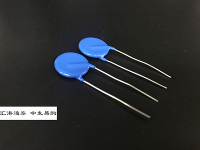 高压瓷片电容 104 2KV 0.1UF/100NF 2000V直插电容 台产凯丽