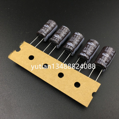 SAMWHA进口电解电容63V220UF 10X16 韩国三和RD 棕色 220UF 正品