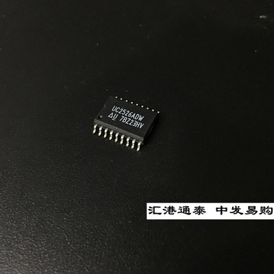 UC2526ADW UC2526 DC-DC切换器 SOIC-18 全新原装现货 实价可直拍