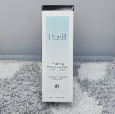 IYOUB艾羽菲玻尿酸爽肤水滋润50ml(全店满50包邮)有效期到2023.09