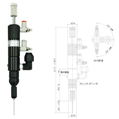 ACEGIKEN日本技研液体固