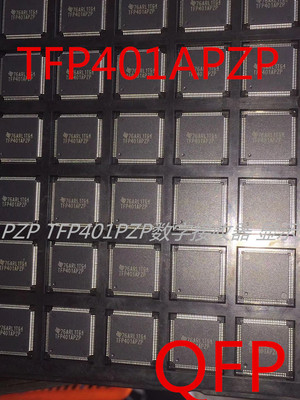 全新TFP401APZP TFP401PZP数字接收器 显示接口芯片 QFP-100直拍