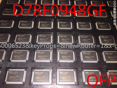 ADS8342IPFBT ADS8342I ADS8342 TQFP48 全新原装现货 模数转换器