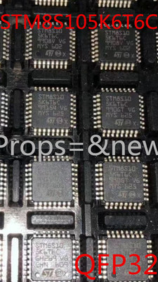 STM8S105K6T6C STM8S105 LQFP32 8位微控制器 单片机