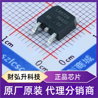 全新原装IRLR8726TRLPBF封装 DPAK(TO-252AA) 场效应管