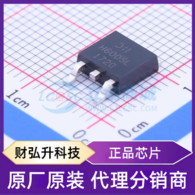原装正品 DMTH6005LK3Q-13 封装TO-252 场效应管(MOSFET)