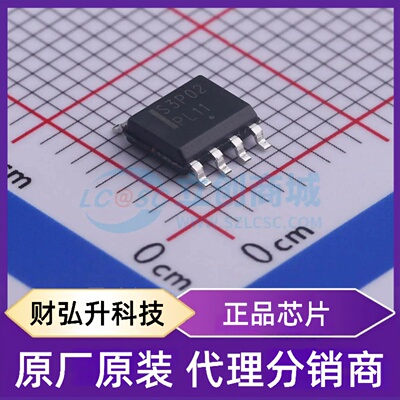 原装正品 MMSF3P02HDR2G 封装SOIC-8 场效应管(MOSFET)