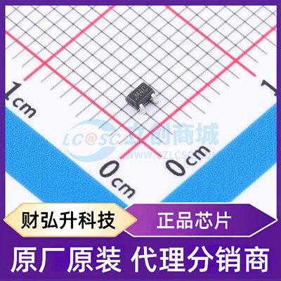 原装正品 ADM809-5SAKSZ-RL7 封装SC-70-3 监控和复位芯片