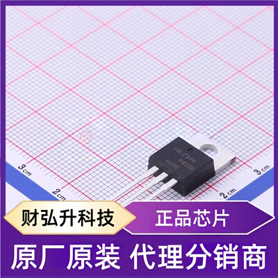 全新原装IRLZ34NPBF封装TO-220AB  场效应管