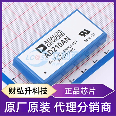 原装正品 AD210AN 封装PDIP-12 隔离式放大器