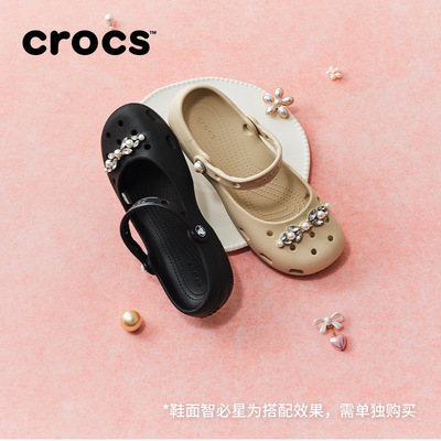 Crocs卡骆驰经典珍珠芭蕾洞洞鞋沙滩鞋平底单鞋浅口鞋女鞋|213990