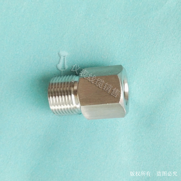 仪表变径转换螺纹接头1|4NPT内螺纹转G1|4外螺纹 1/4NPT内G1/4外