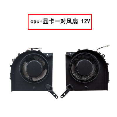 适用联想Legion 5 Pro 16IAH7H 82RF 16IAH7 82s0 16ARH7 82RY 16ARH7H 82RG 2022 FPLA FPLB