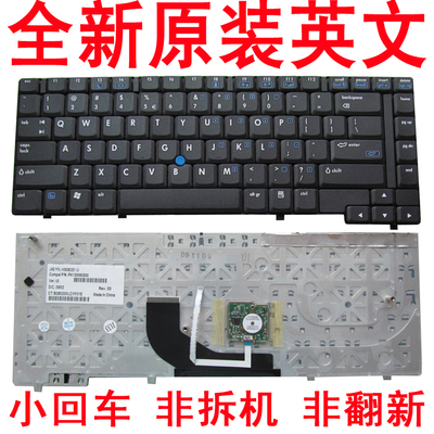 适用HP全新 惠普NC6400 6400 笔记本键盘 NC6400 键盘 带指点杆
