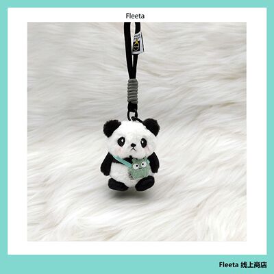 背包熊猫玩偶钥匙扣挂饰毛绒挂件叠穿仿真时尚呆萌小心机挂件个性