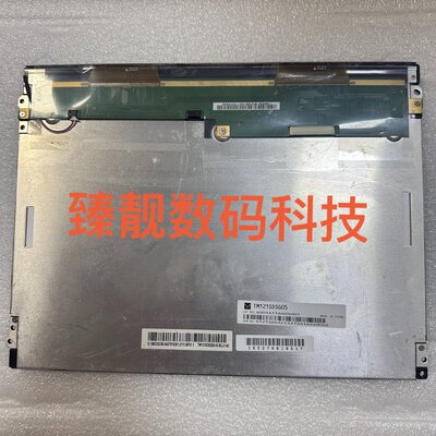 议价TM121工控模块TM121SDSG05TM121SDS01