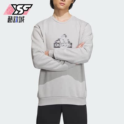 Adidas/阿迪达斯男士套头衫