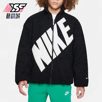 耐克正品大童保暖休闲外套