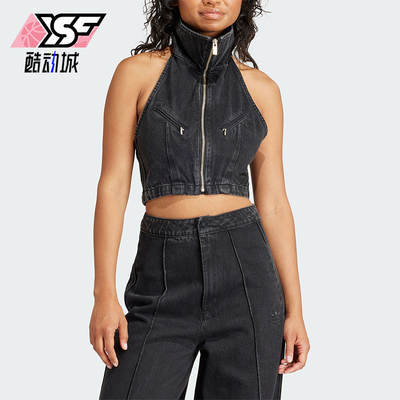 Adidas/阿迪达斯女士时尚背心
