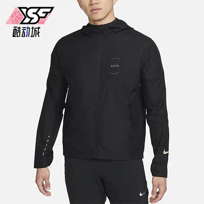 耐克正品男连帽运动夹克外套